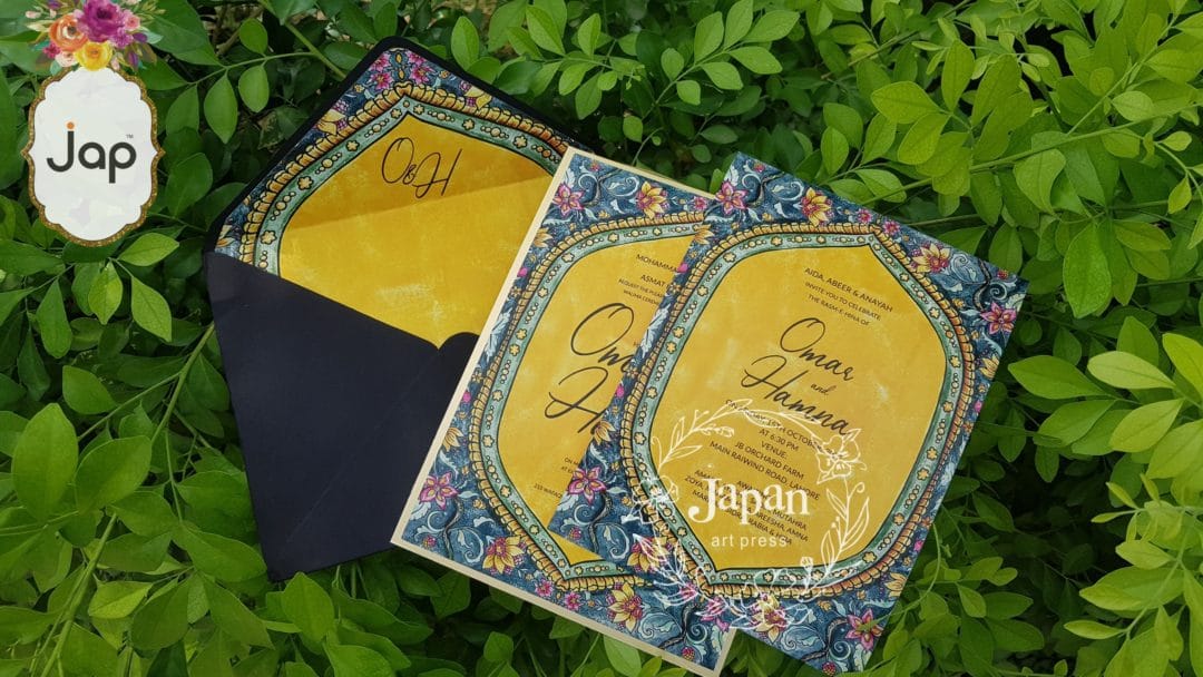 Inside a Traditional Muslim Shadi Card | Japan Art Press