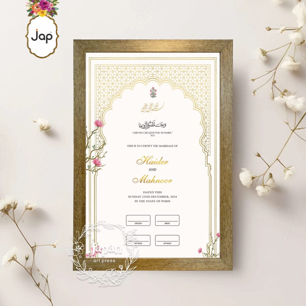 Nikahnama | Personalized Frames | Marriage Certificate Design